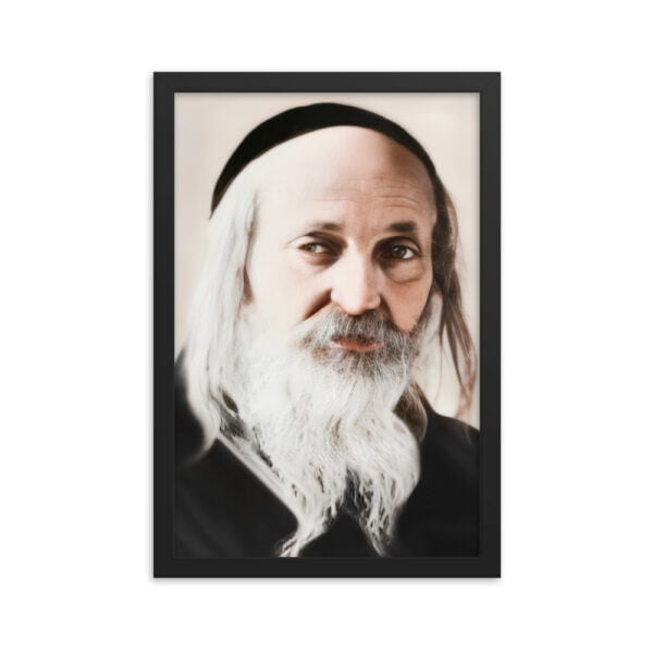 Rabbi Joel Teitelbaum (The Satmar Rebbe) - Rabbis Pictures